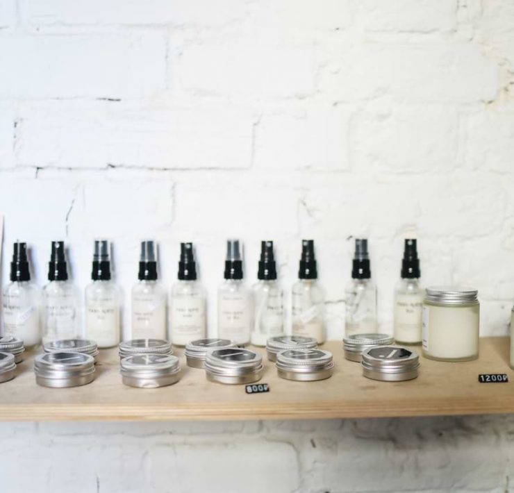 These 5 Products Promise To Whiten Your Bikini Area Modernfilipinaph